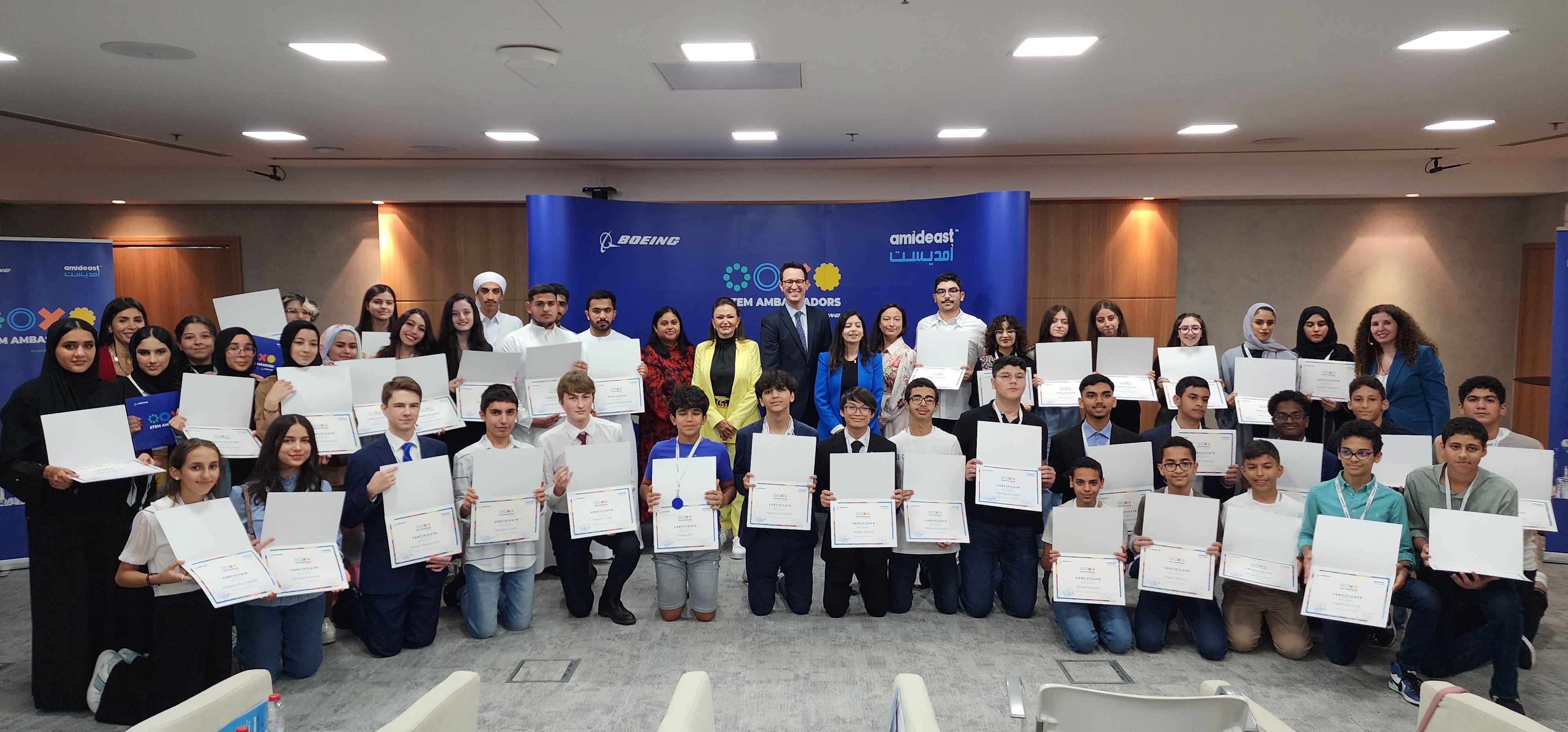 Young STEM Ambassadors Celebrate Successful Graduation | Amideast